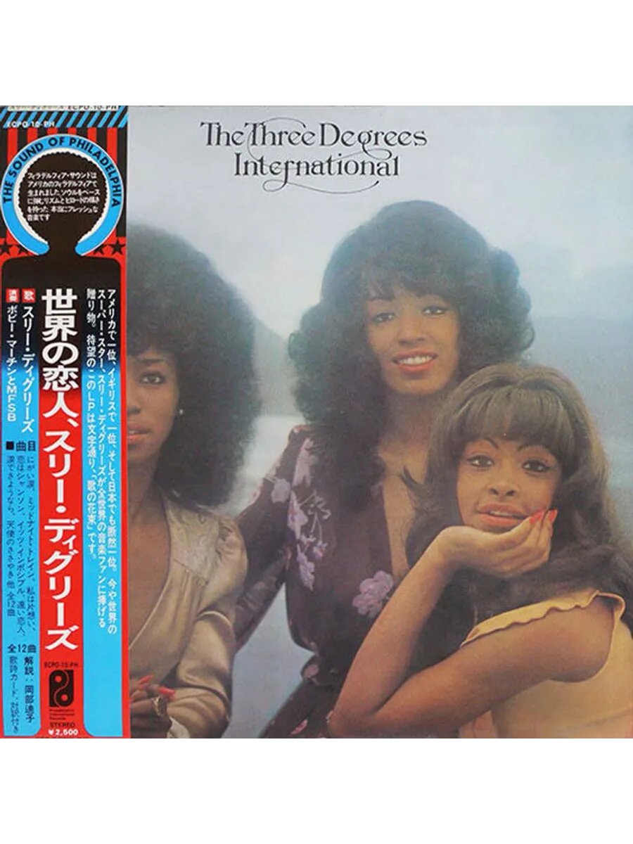 The Three Degrees - International