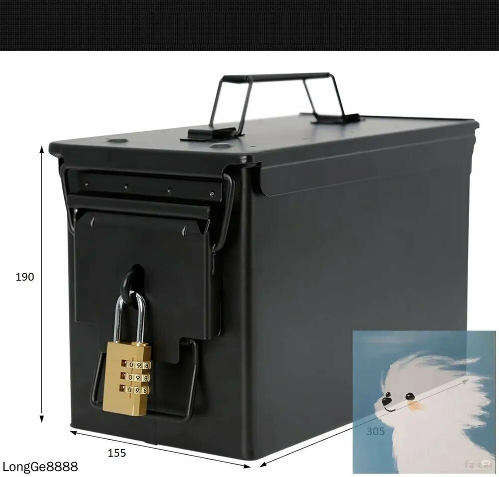 Кейс для патронов