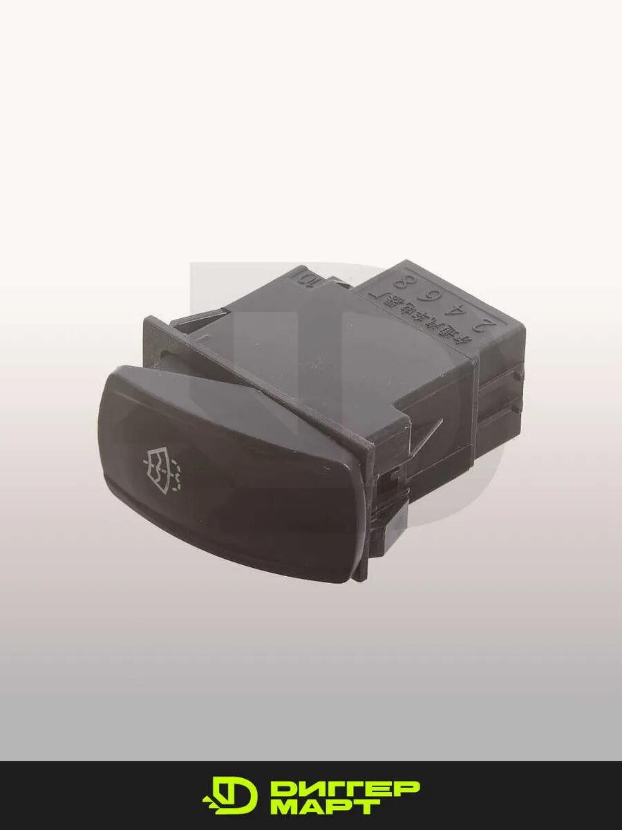 Выключатель переднего скруббера LOVOL 9F853-69A170005A0