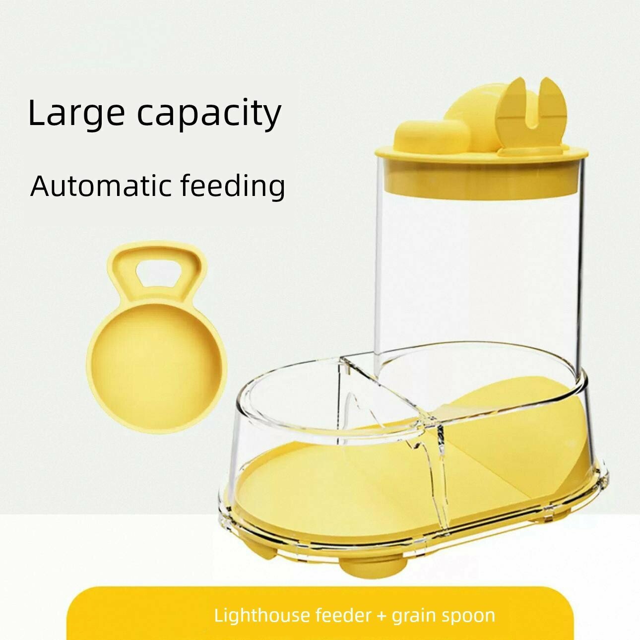 Автоматическая кормушка для хомяков и морских свинок — желтая вертикальная кормушка с анти-опрокидыванием, большая