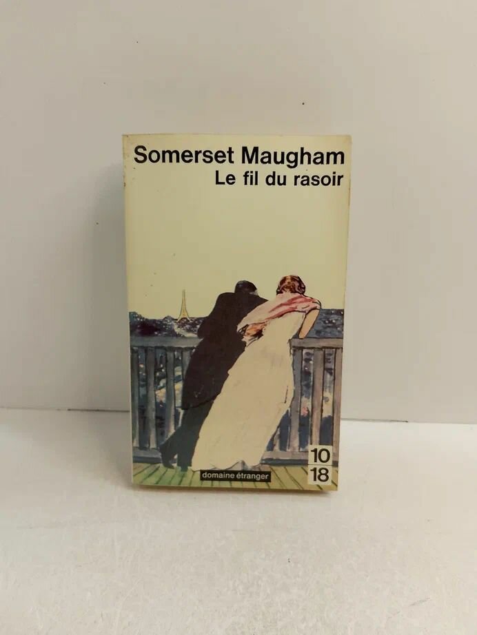 Le fil du rasoir / Лезвие бритвы