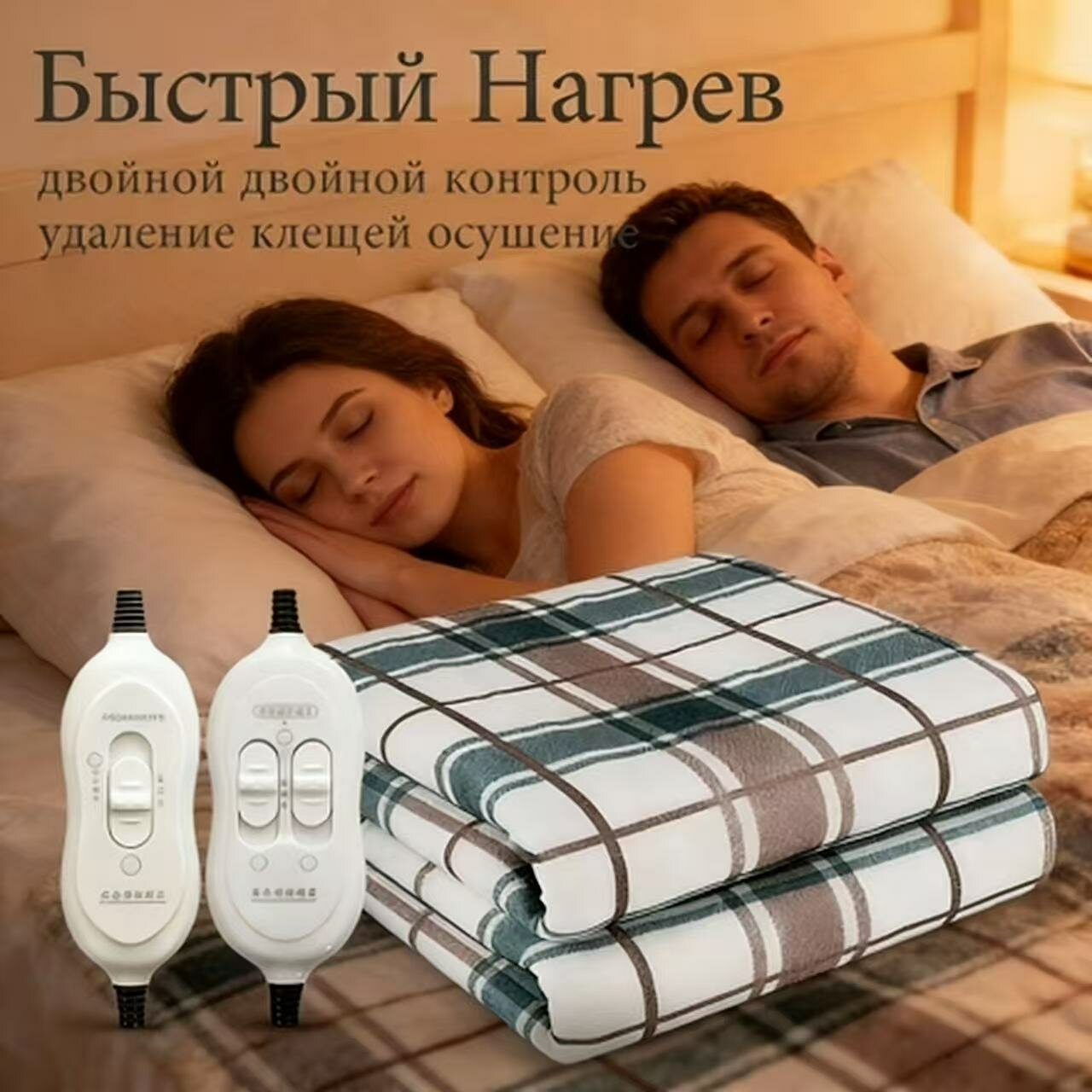 Умный термостат-клапан для радиатора (TRV) Zigbee Tuya, с поддержкой Яндекс Алиса, Alexa и Google Home 150x180 см