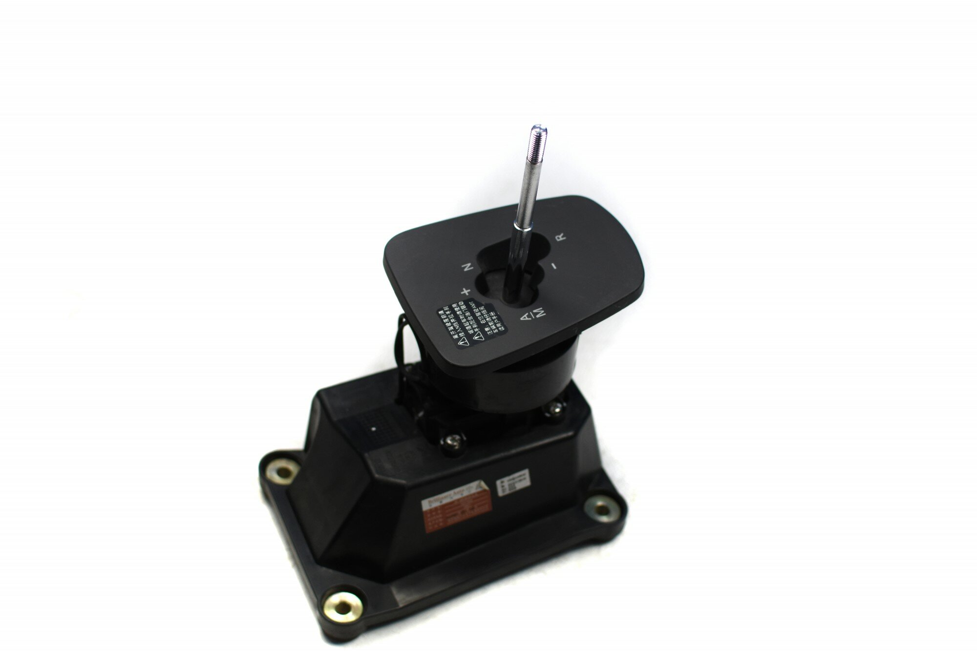 Кулиса КПП в сборе - 1,5 АMT Brilliance H230