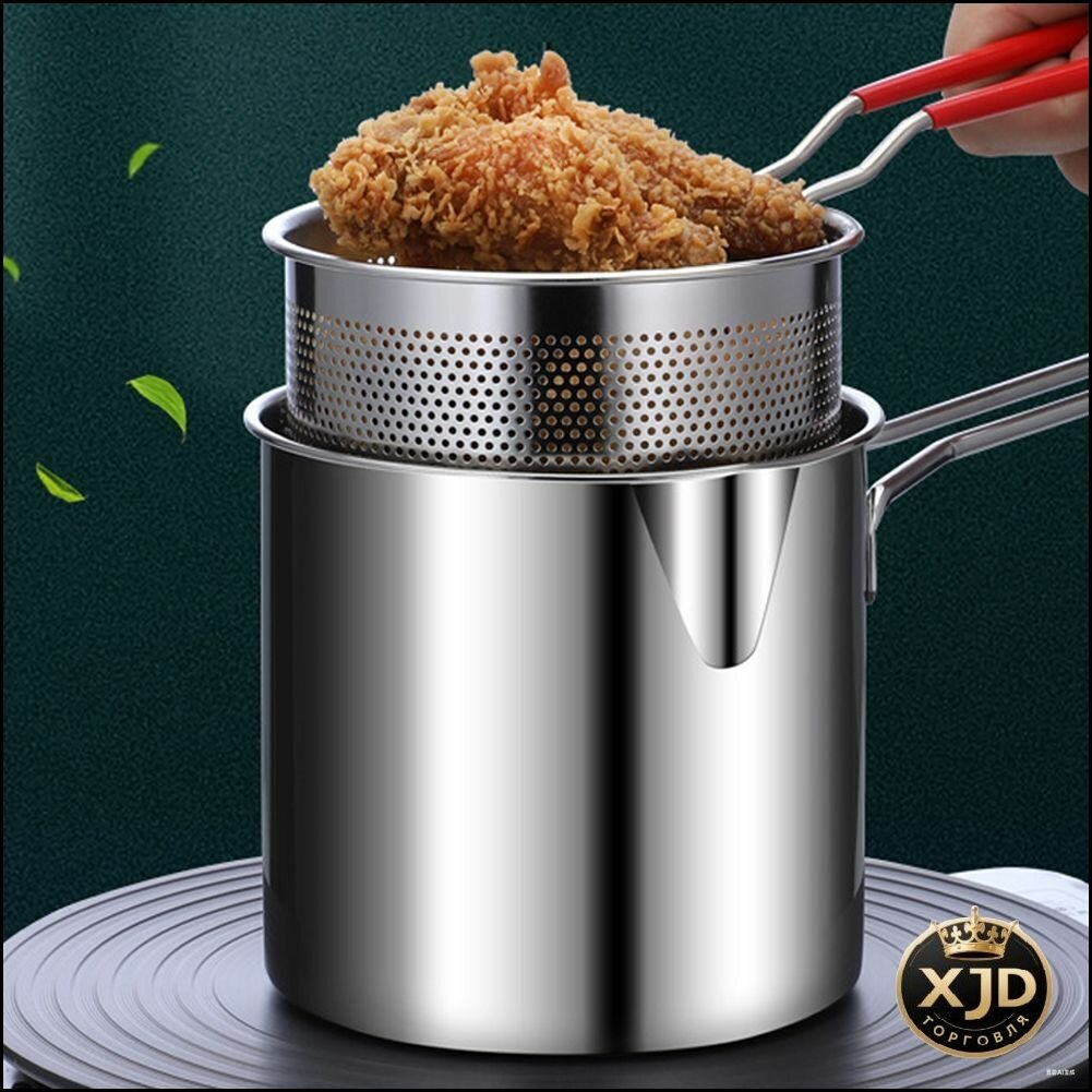 Воздушная фритюрница из нержавеющей стали, многофункциональная бытовая мини-фритюрница, экономящая топливо, с сетчатым фильтром