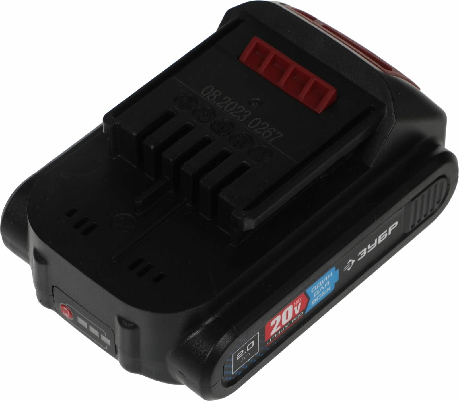 Батарея для инструмента ЗУБР аккумуляторная Профессионал 20 В, 2 Ач Li-Ion (ST7-20-2)
