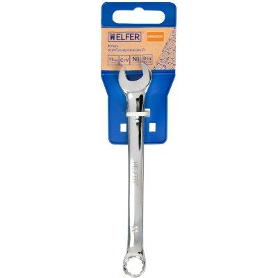 Ключ комбинированный HELFER HF002025 11 мм Cr-V пластиковый холдер