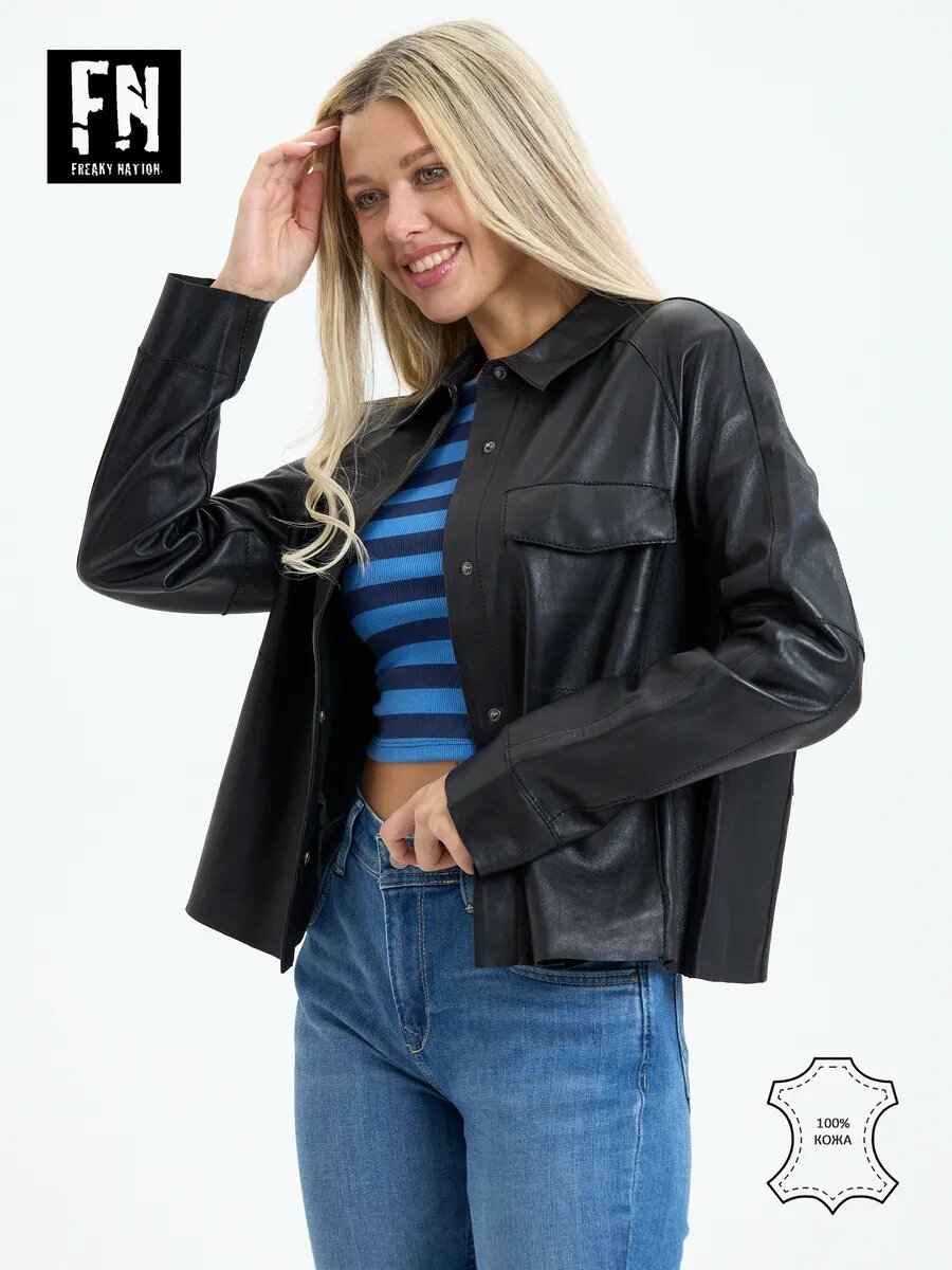 Куртка кожаная