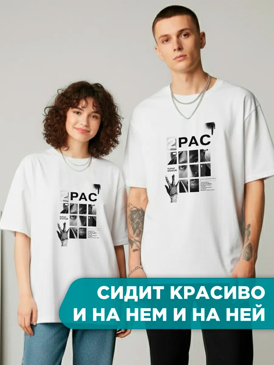 Футболка PRINTSHOT, 1 шт., размер M, белый — фото 1