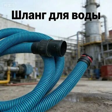 Универсальный пылесос BOSCH для влажной и сухой уборки Bosch GAS15/GAS15PS шланг 3 м аксессуары