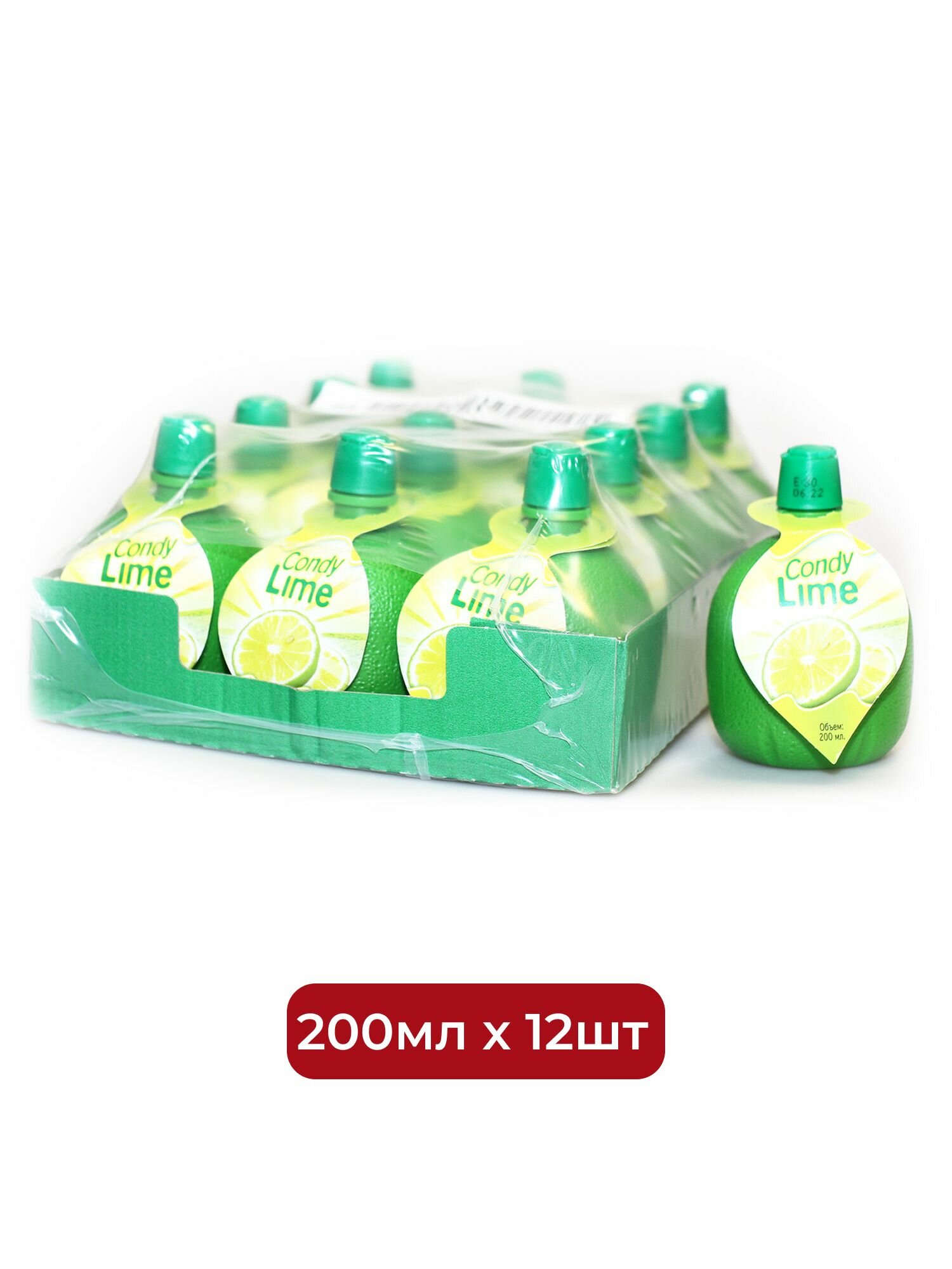 Сок лайма Condy концентрированный, 200мл х 12шт.