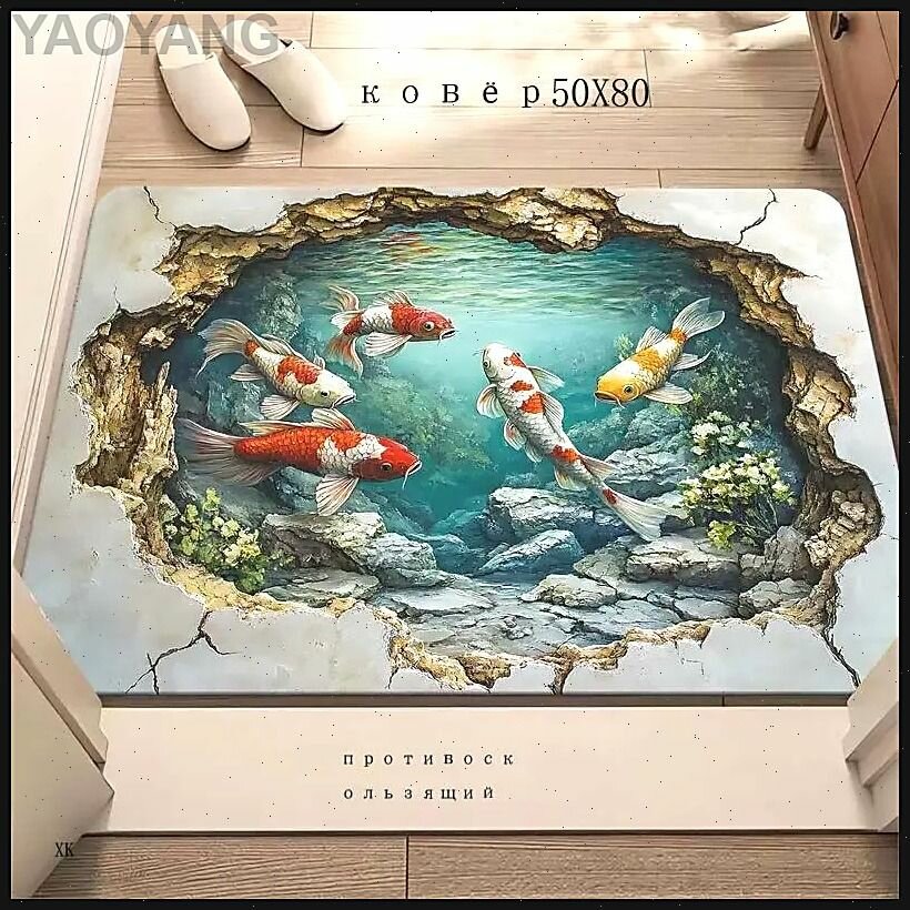 Коврик 50x80 см прямоугольный для холла офиса крыльца из полиэфирного волокна с абстрактным принтом животных в стиле ар деко
