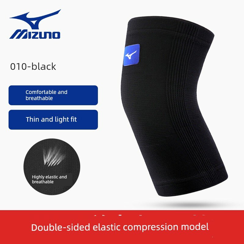 Mizuno Высокая эластичность и дышащая защита локтя для спорта - классический черный, пара (летняя спортивная защита)