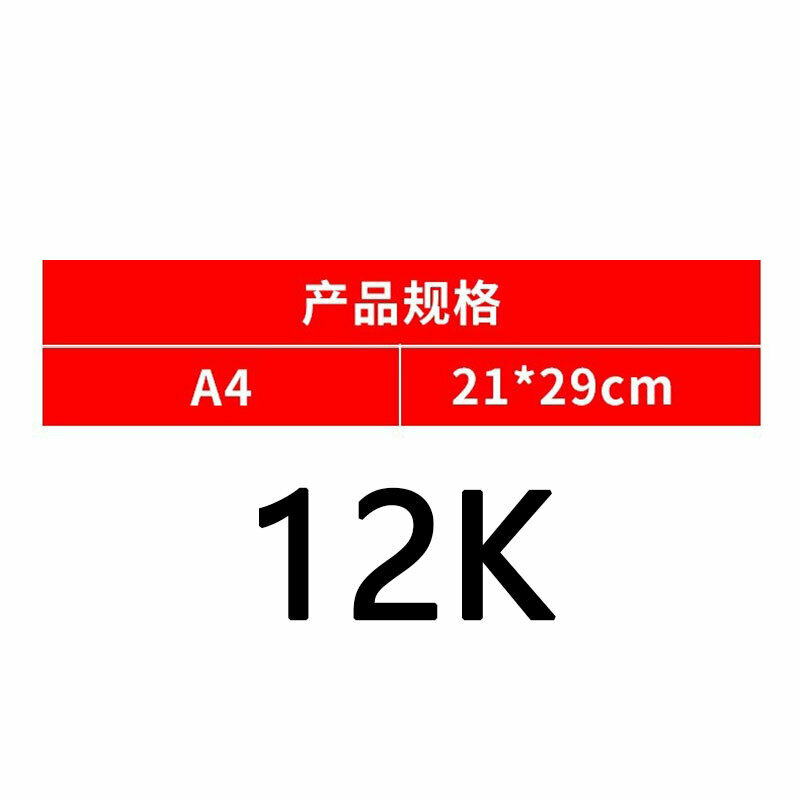 Почётные грамоты, красный картон, наградные сертификаты, сертификаты о пожертвованиях, сертификаты об окончании обучения, письма о назначении, похвальные грамоты, наградные сертификаты и вкладыши к сертификатам.