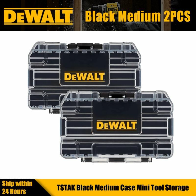 DeWalt Органайзер строительный 15 х 9 х 4.5 см, 0 секц.