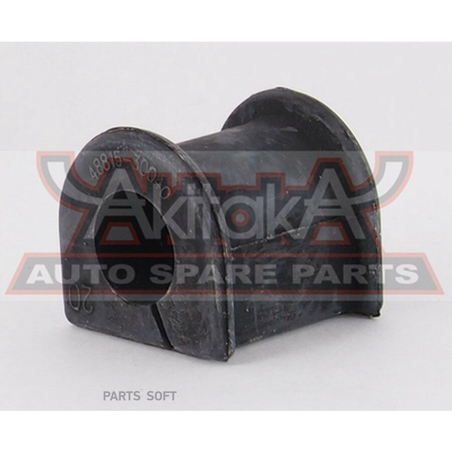0107-702 ASVA втулка переднего стабилизатора D20 ASVA 0107702 | цена за 1 шт