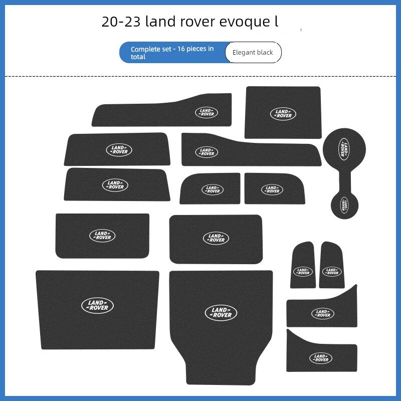 Салонные коврики для Land Rover Range Rover Evoque L 2020-2023: пороги дверей, матовый черный, комплект 16 шт.