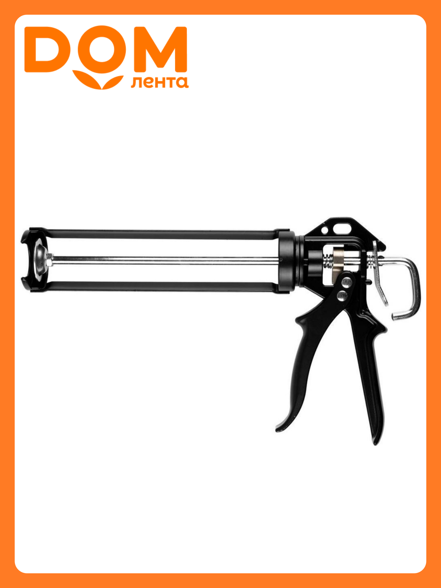 Пистолет для герметика Kraftool, поворотный, скелетный, 320мл