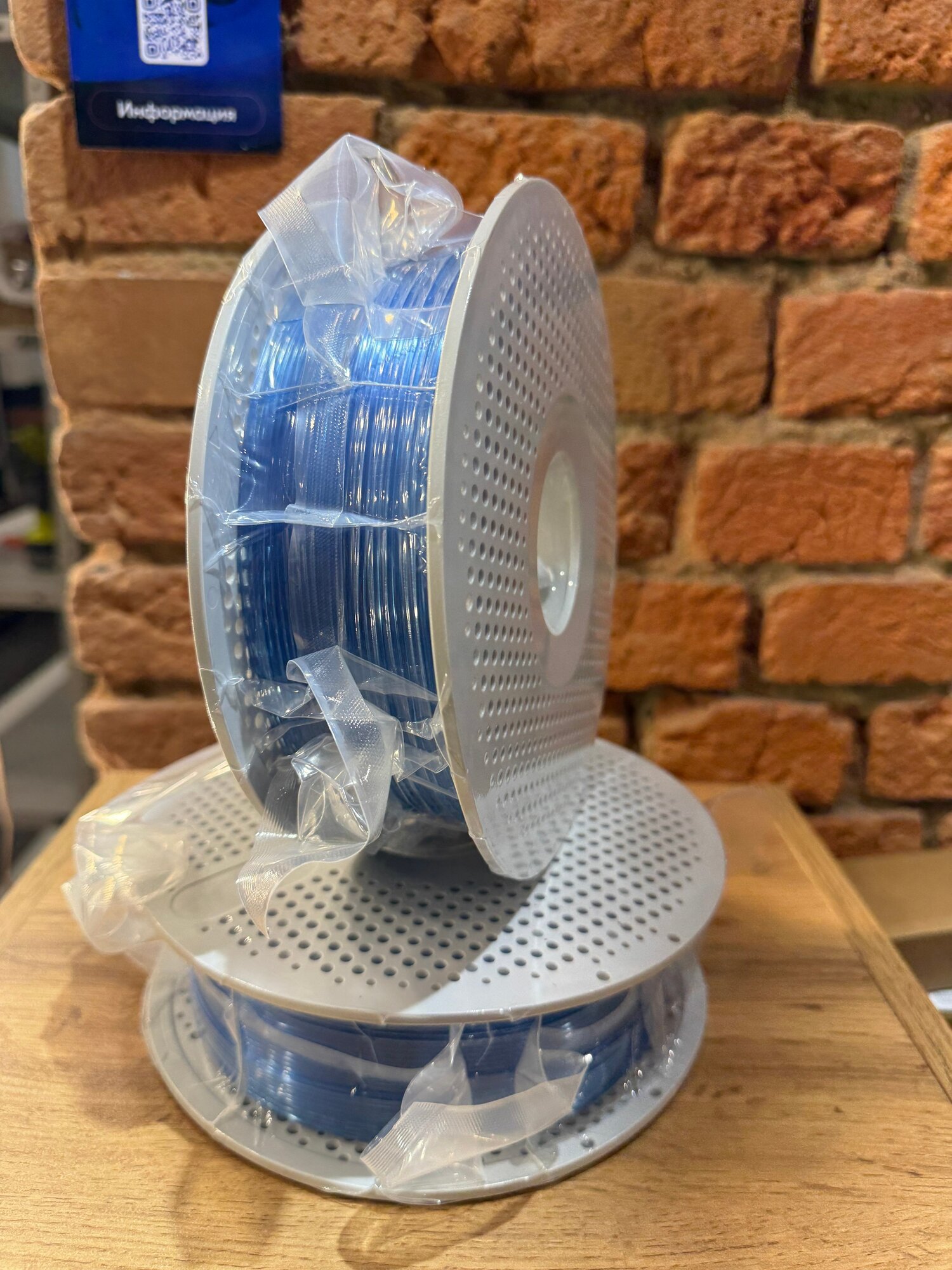 Пластик 3D Techcore PETG HF Transparent blue для 3D-принтера, филамент 1.75 мм, прозрачный синий, с катушкой