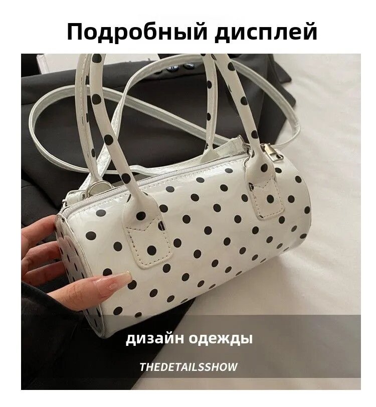 Сумка , белый — фото 1
