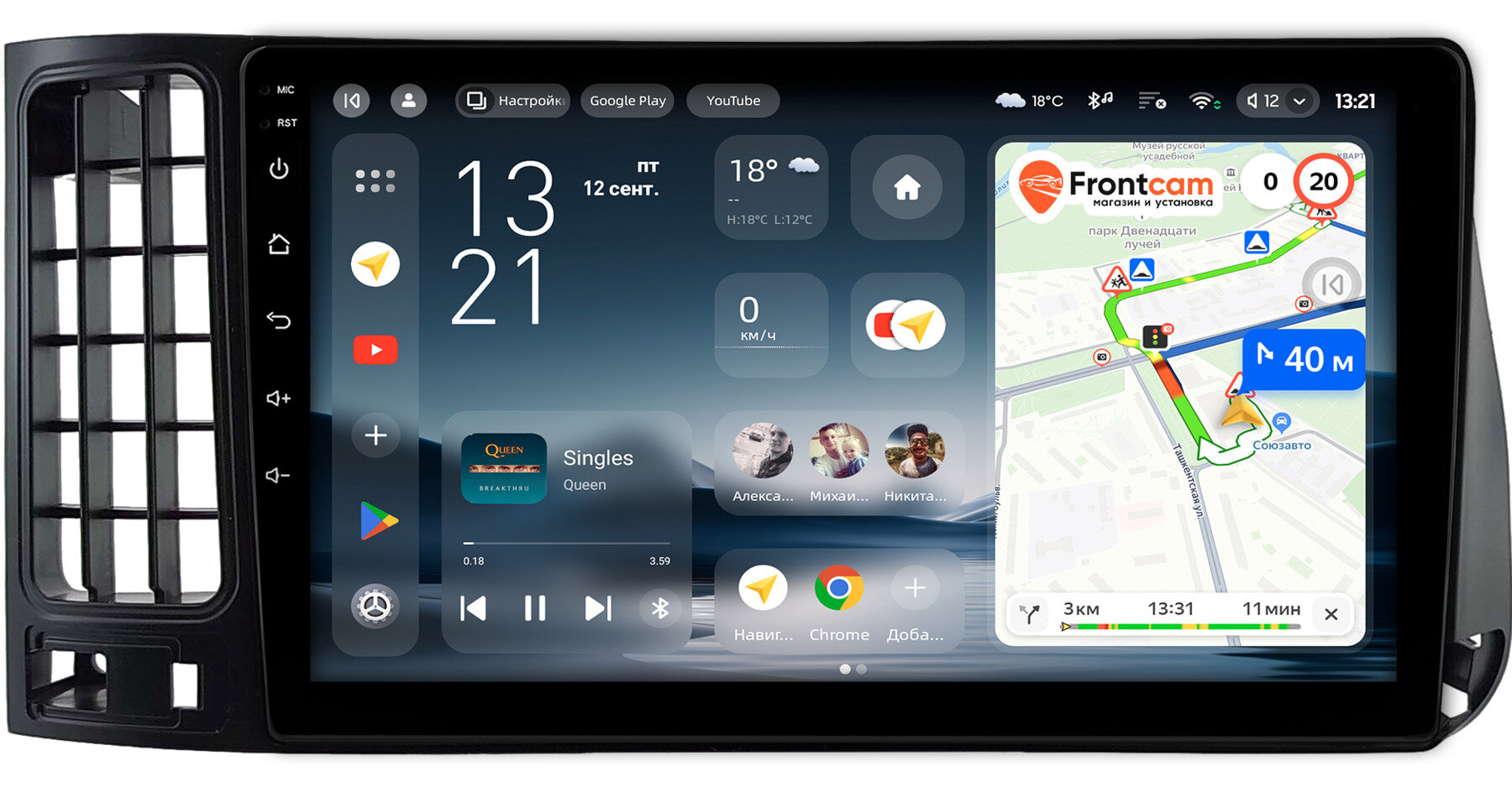 Штатная магнитола Volkswagen Golf 3 1991-2000 Teyes CC4L 6/64 9" RM-9-0316 Android 14 with DTS® Audio (4G-SIM, DSP IPS, AI)