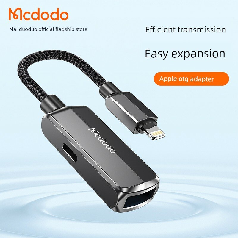 Адаптер Apple в Apple + USB для зарядки и внешних флешек, 2-в-1 дизайн
