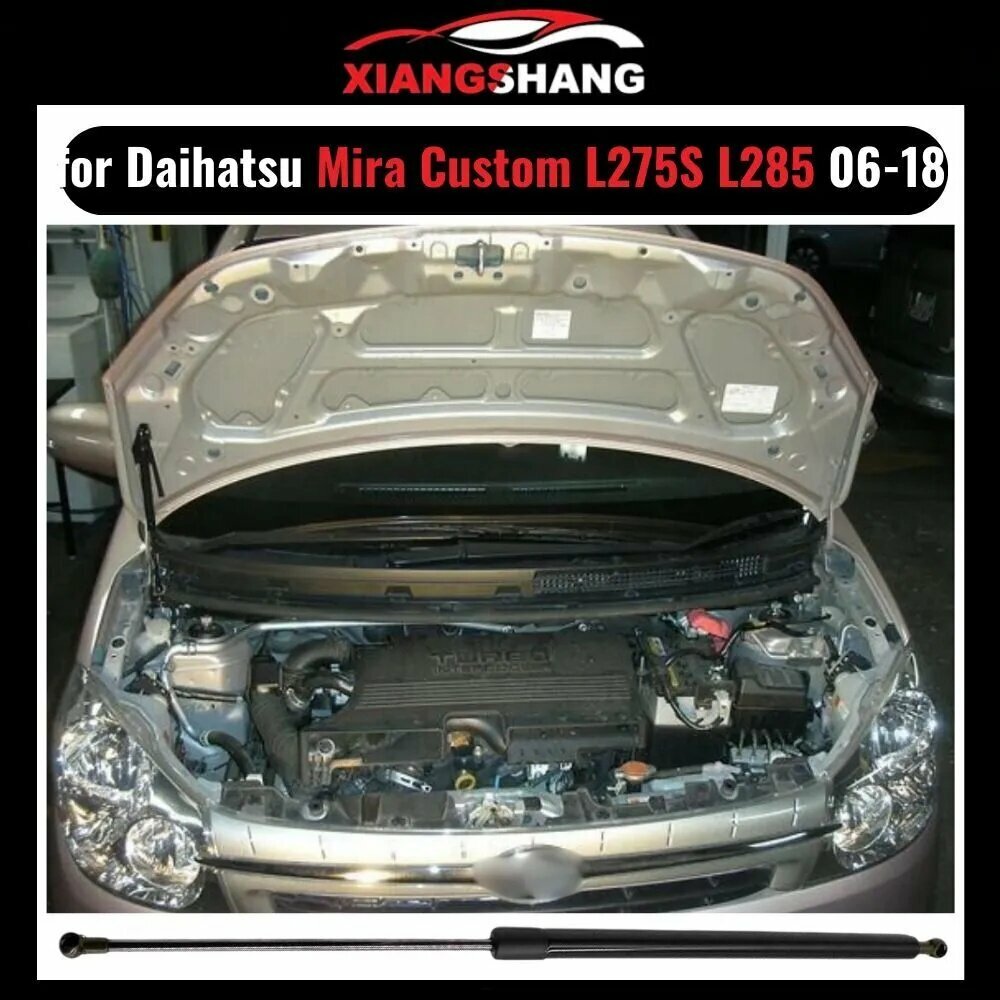Универсальный Газлифт мебельный Газовые упоры для Daihatsu Mira Custom L275S L285 2006-2018 "Амортизаторы" Дайхатсу Шарада & Дайхатсу Куоре (1 шт)