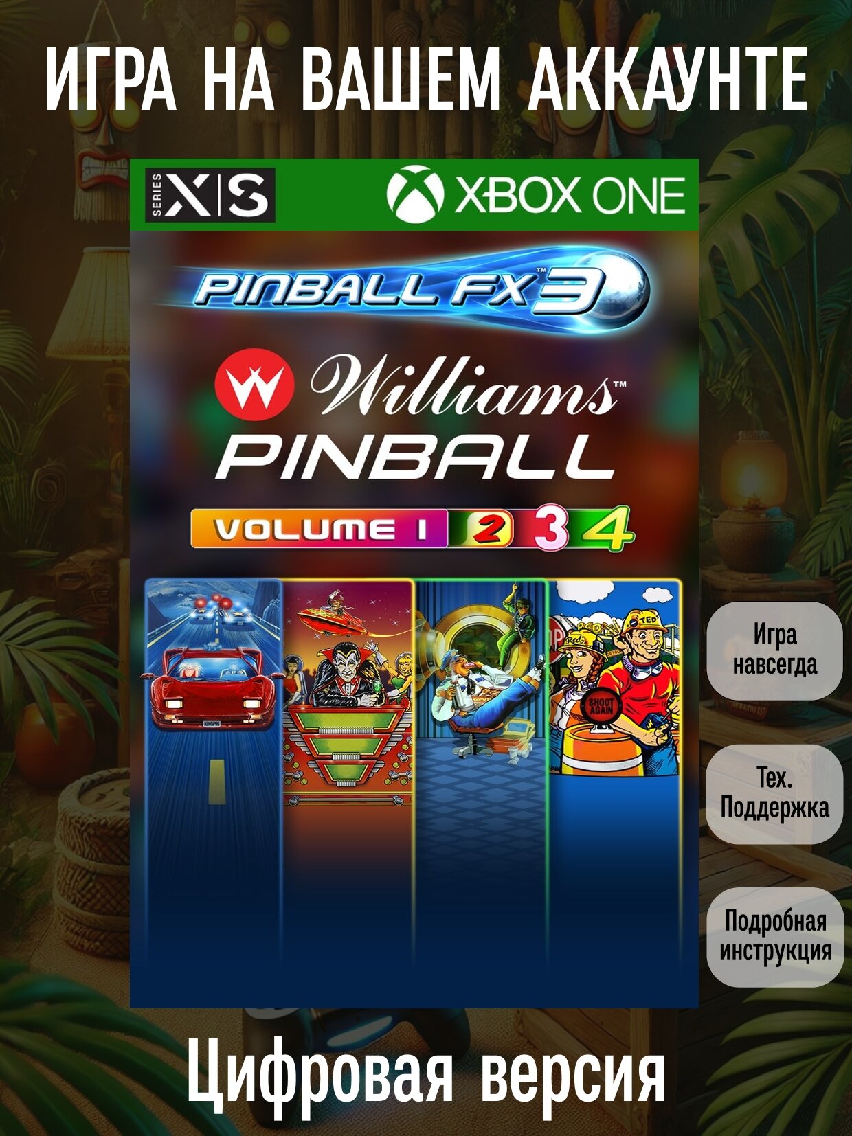 Pinball FX3 - Williams Pinball Season 1 Bundle | Xbox One/Series X|S