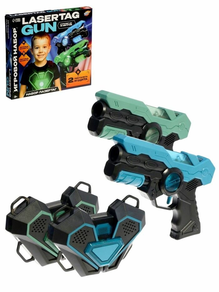 Набор детского оружия Woow Toys "Лазертаг", 2 пистолета и 2 щита, световые эффекты, материал пластик