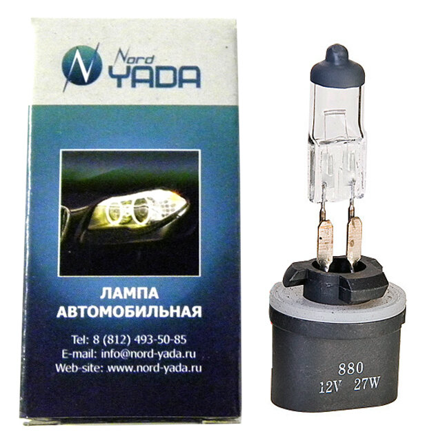 Лампа H27 12V 27W PGJ13 W/1 (880) Clear / Nord YADA / 900127