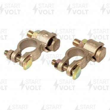 Клемма АКБ латунь, 8мм болт и гайка для проводов до 35мм кв.(SBT 023) 2шт