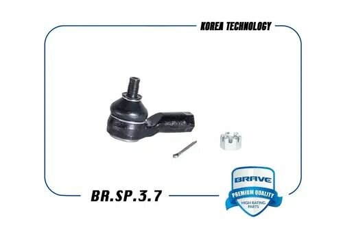Наконечник рулевой для Daewoo Matiz, Chevrolet Tico