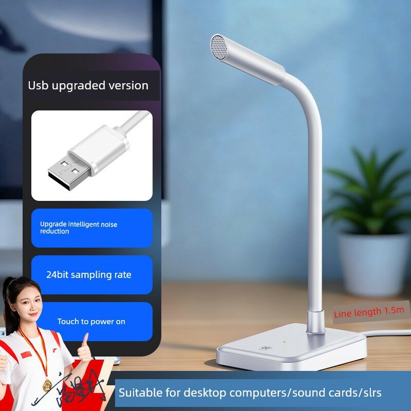 Пианино-белый USB-микрофон для ПК, игр и стриминга — 96 кГц, шумоподавление DSP, кнопка отключения звука