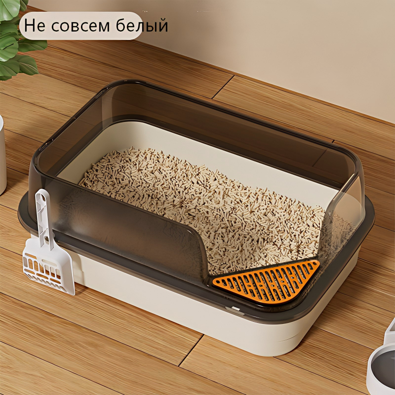 61x42x24см Лоток для кошек большой, Туалет для кошек с совочком, Не совсем белый