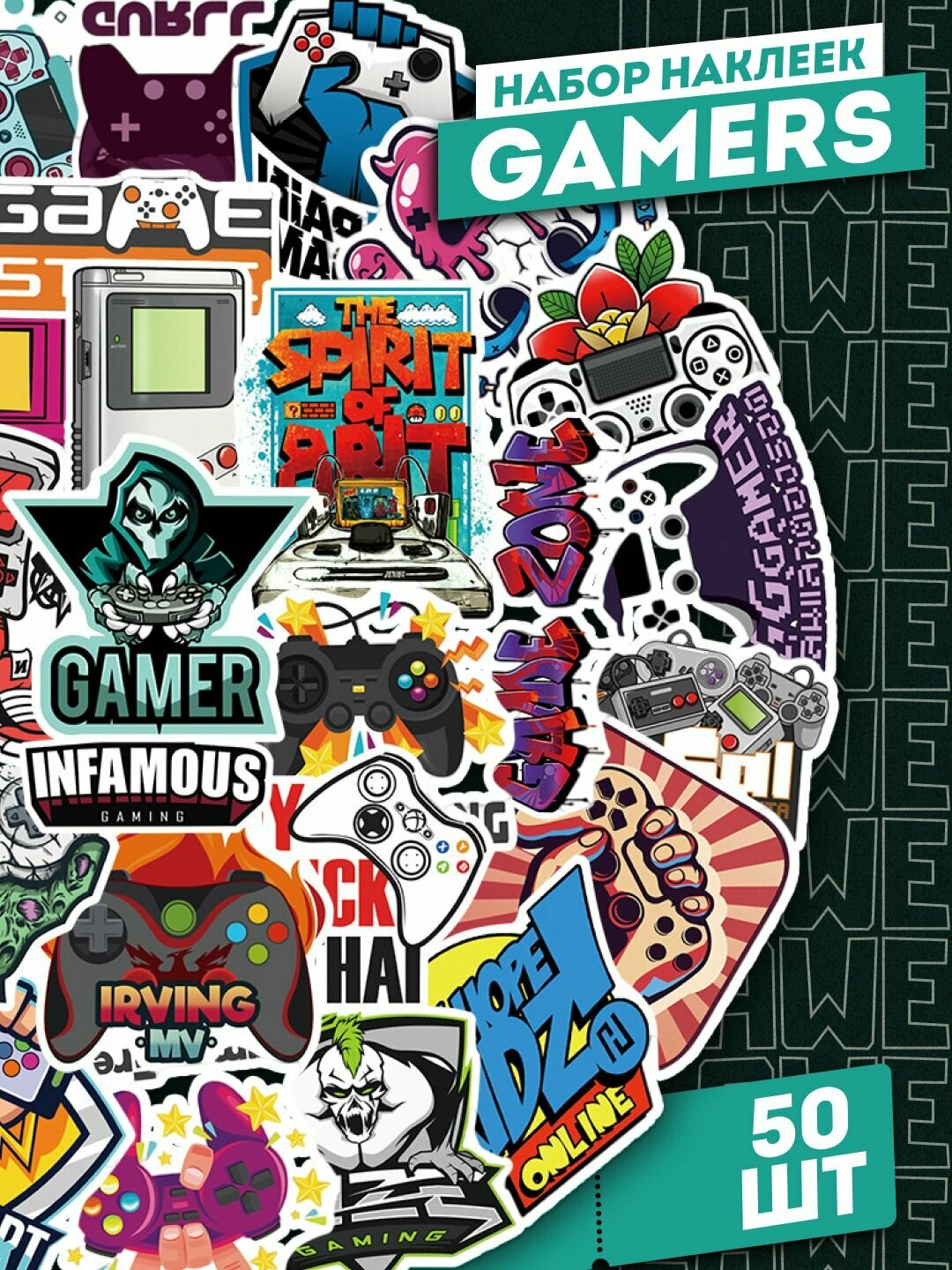 Набор самоклеящихся виниловых наклеек Gamers Игры Геймеры 50 шт