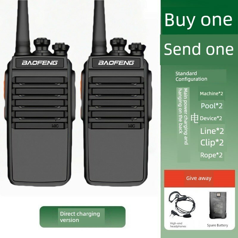 Baofeng 2025 комплект из 2 шт. раций с USB-зарядкой, наушниками и запасной батареей, дальностью 50 км