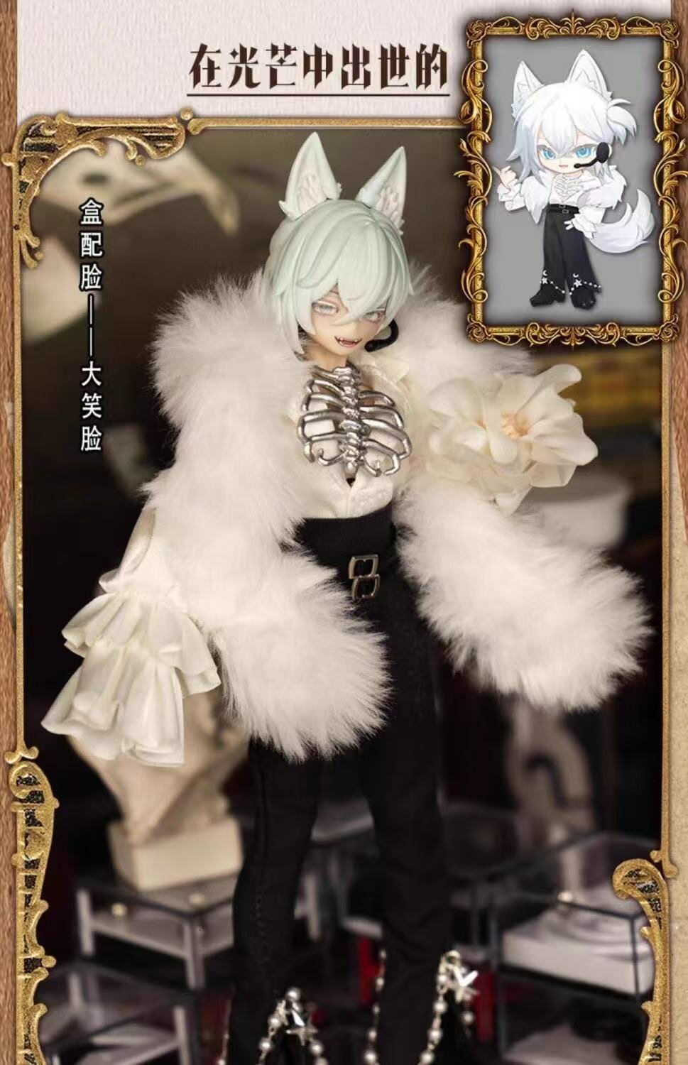 Набор шарнирных bjd кукол аниме фигурка 20cm