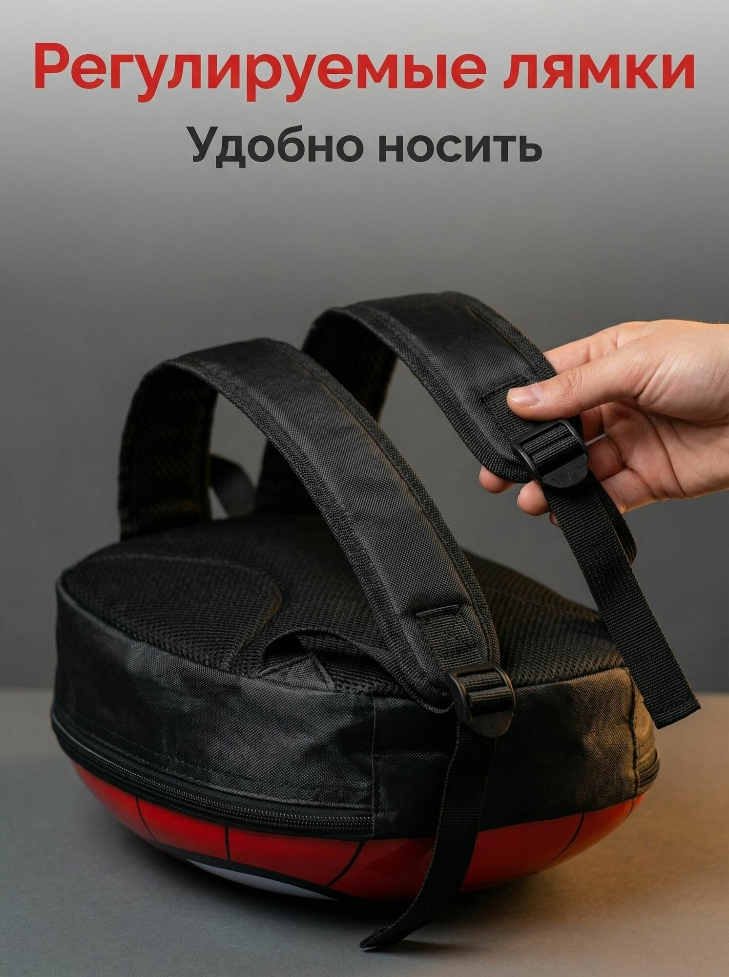 Солнцезащитные очки — фото 1