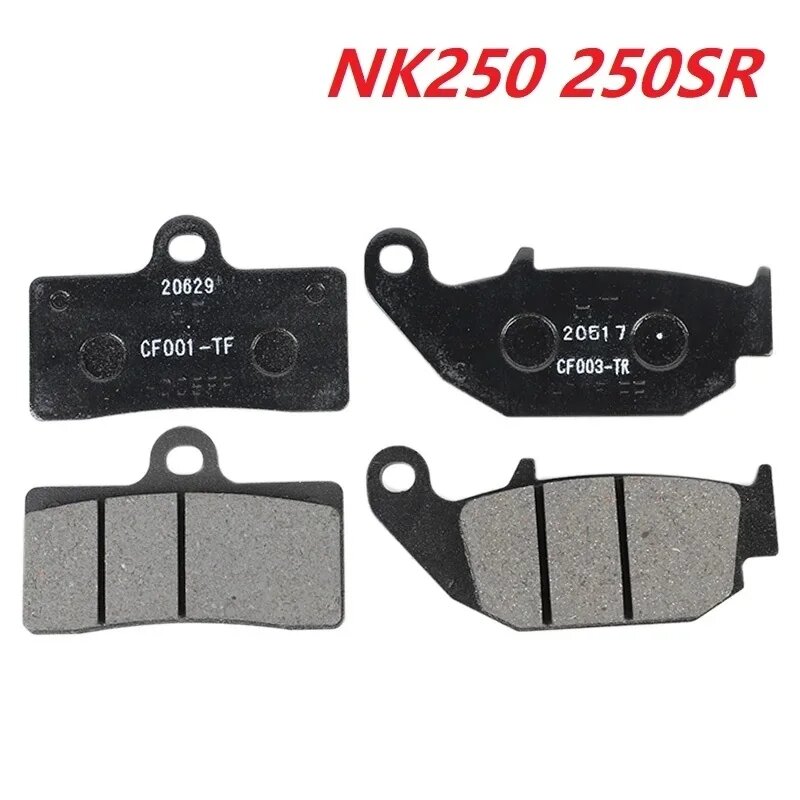Тормозные колодки CFMOTO NK250 250SR, комплект