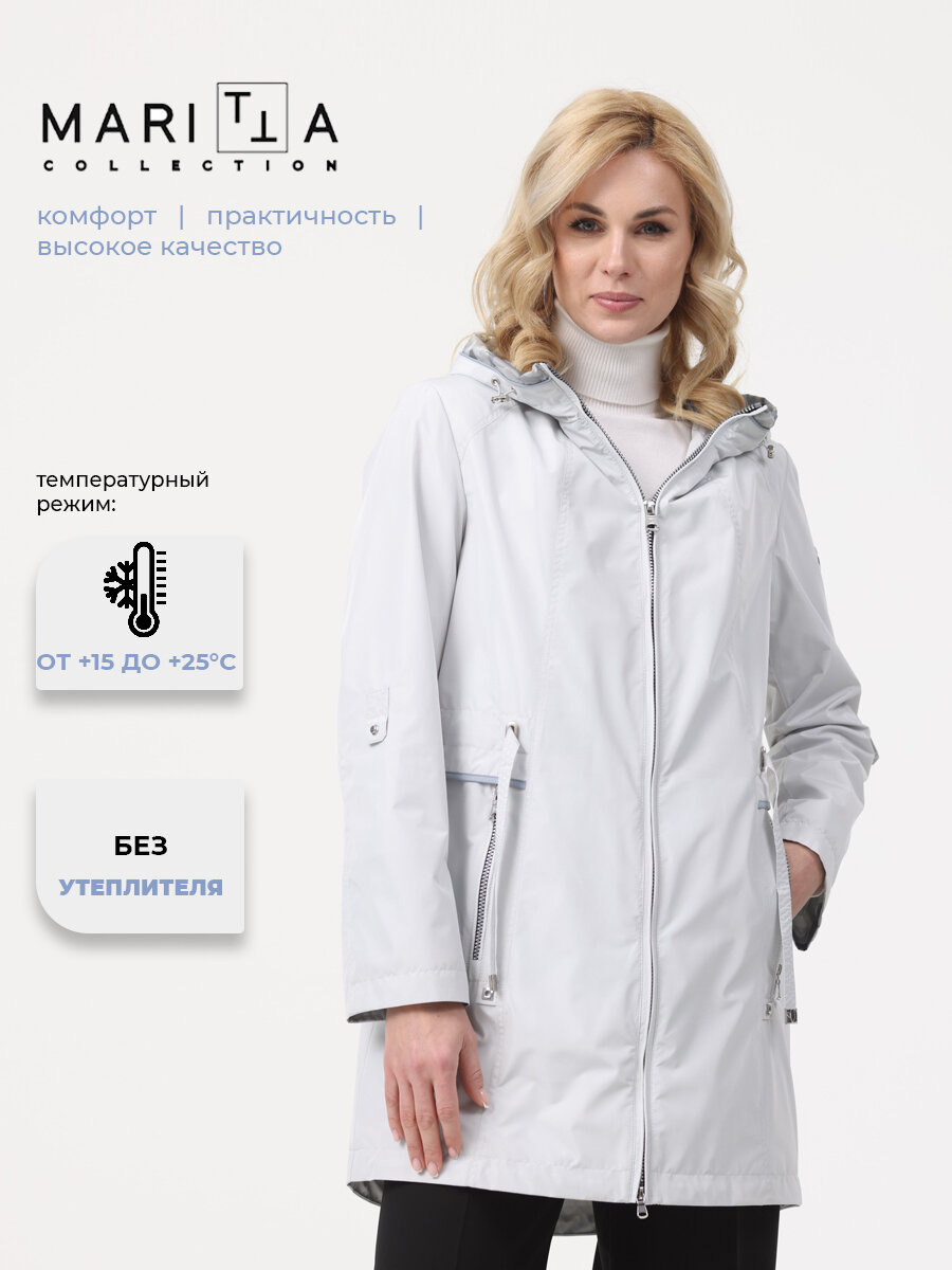 Плащ Maritta