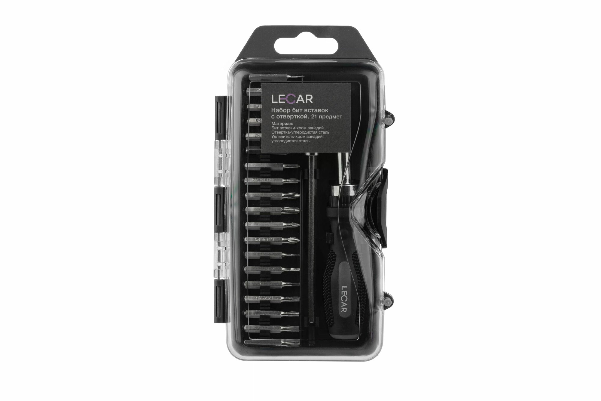 Набор бит вставок с отверткой LECAR 21 предмет
