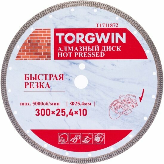 Torgwin Диск алмазный отрезной сплошной ромб по камню и керамике 300х25.4/10х2.6мм. Hot press Standard / T1711872 /