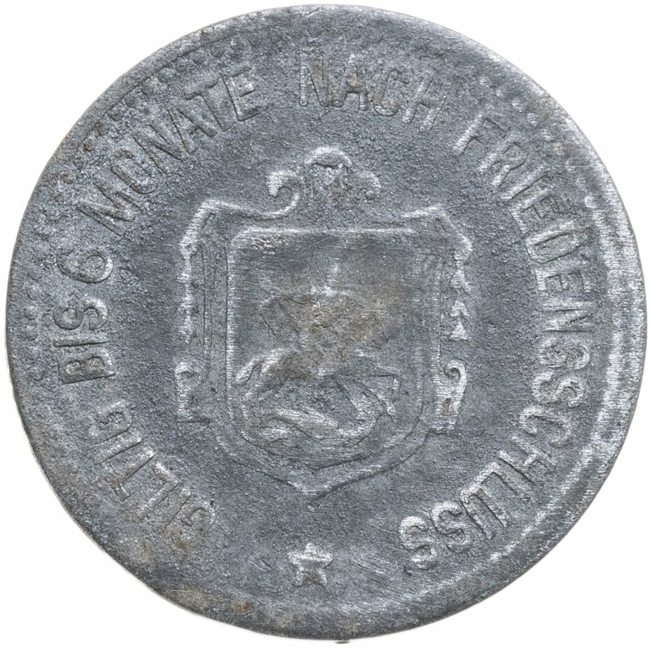 Германия нотгельды 10 пфеннигов 1917 "Район Айблинг", Цинк, в сохранности F