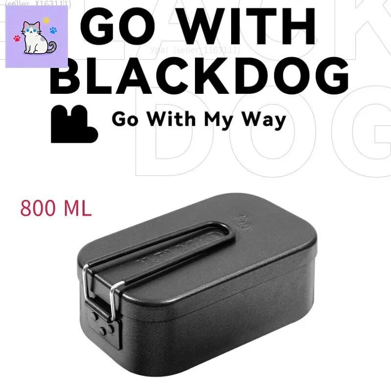 Туристическая посуда Naturehike BLACKDOG Котелок походная посуда
