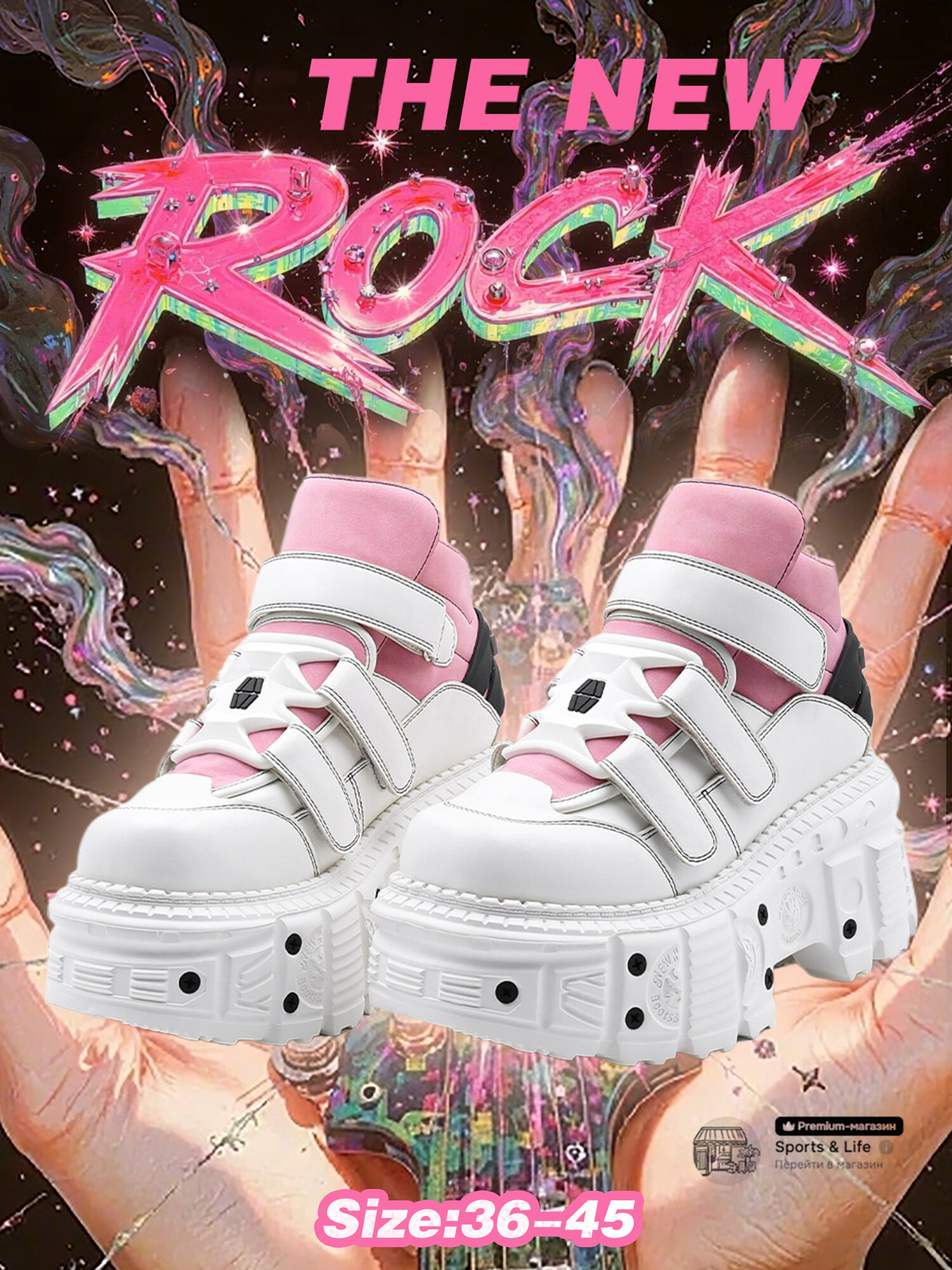 Ботинки New Rock New Rock