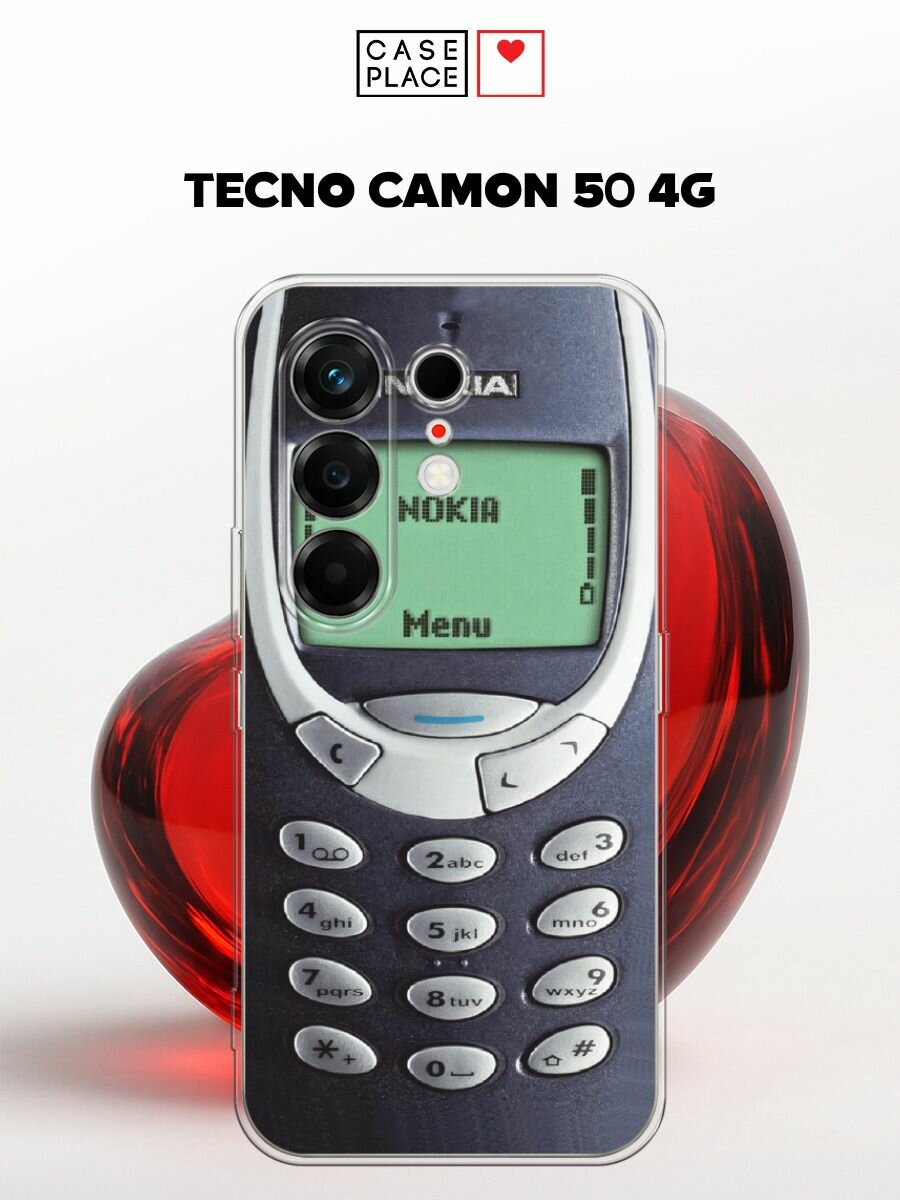 Чехол на Tecno Camon 50 4G / Текно Камон 50 4G с принтом В виде Нокиа