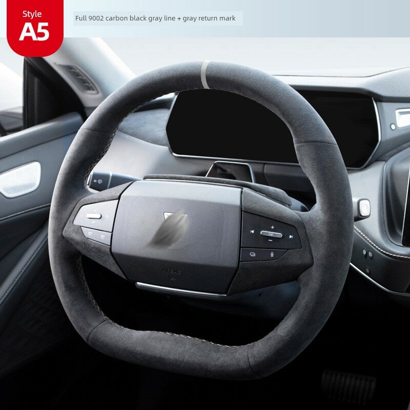Чехол из Alcantara для руля Changan Deepal SL03, индивидуальный дизайн с ручной шитьем, стиль A5