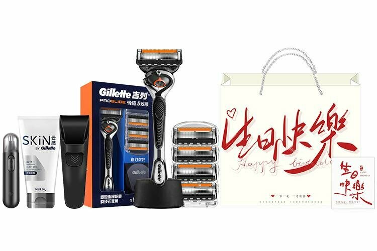 Электрическая бритва унисекс Gillette 13389377, Cleansing and grooming set