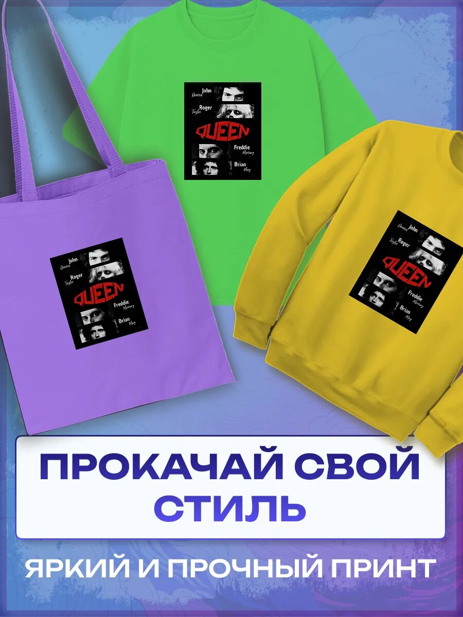 Термонаклейка Queen — фото 1