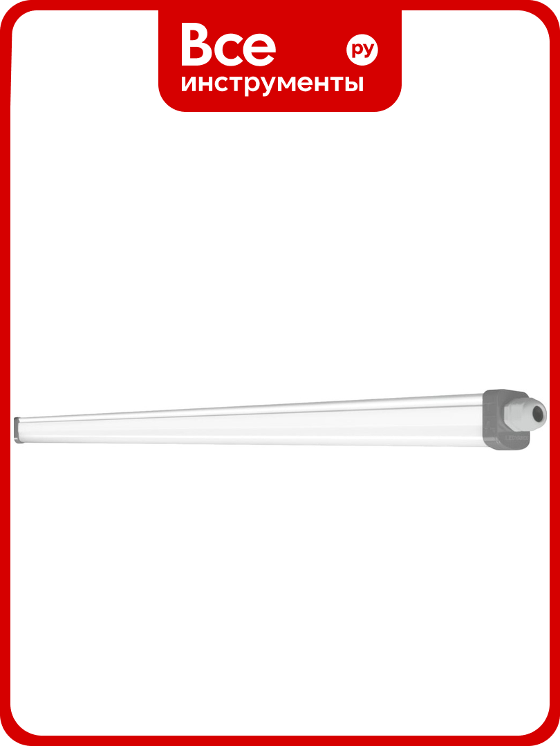 Пылевлагозащищенный светильник LEDVANCE ДСП, ECO CLASS SLIM DP, 36W, 840, 230V, 65, 20X1 4058075169128