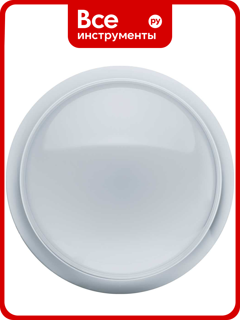 Светильник Navigator LED 71 920 NBL-P-18-4K-WH-LED 18Вт 4000К IP65 71920